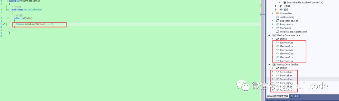 一文学会Autofac的基础操作：几种实现注册方式、3种注入方式、生命周期、AOP以及过滤器实现依赖注入 - 董川民